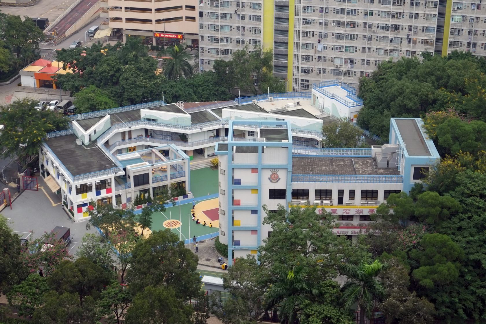 Shine 2022 - School for Children with Mild and Mixed Intellectual ...